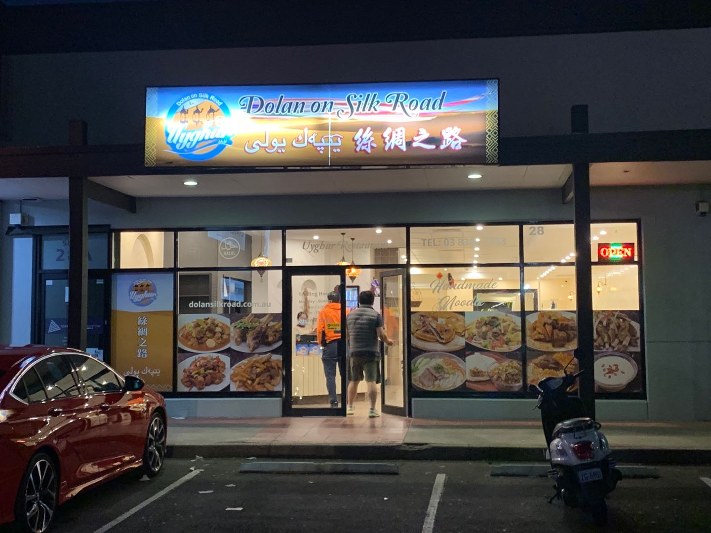 Dolan on Silk Road | Uyghur Food Melbourne